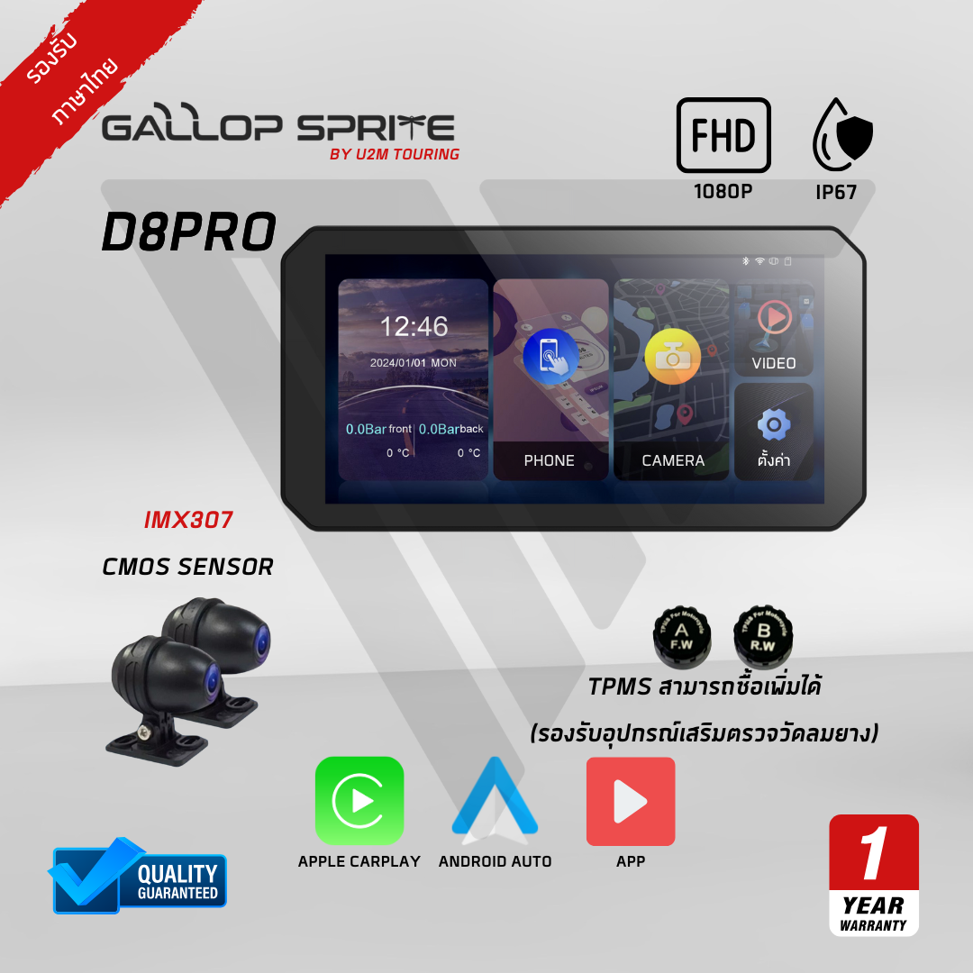 Shopee Thailand | ซื้อขายผ่านมือถือ หรือออนไลน์