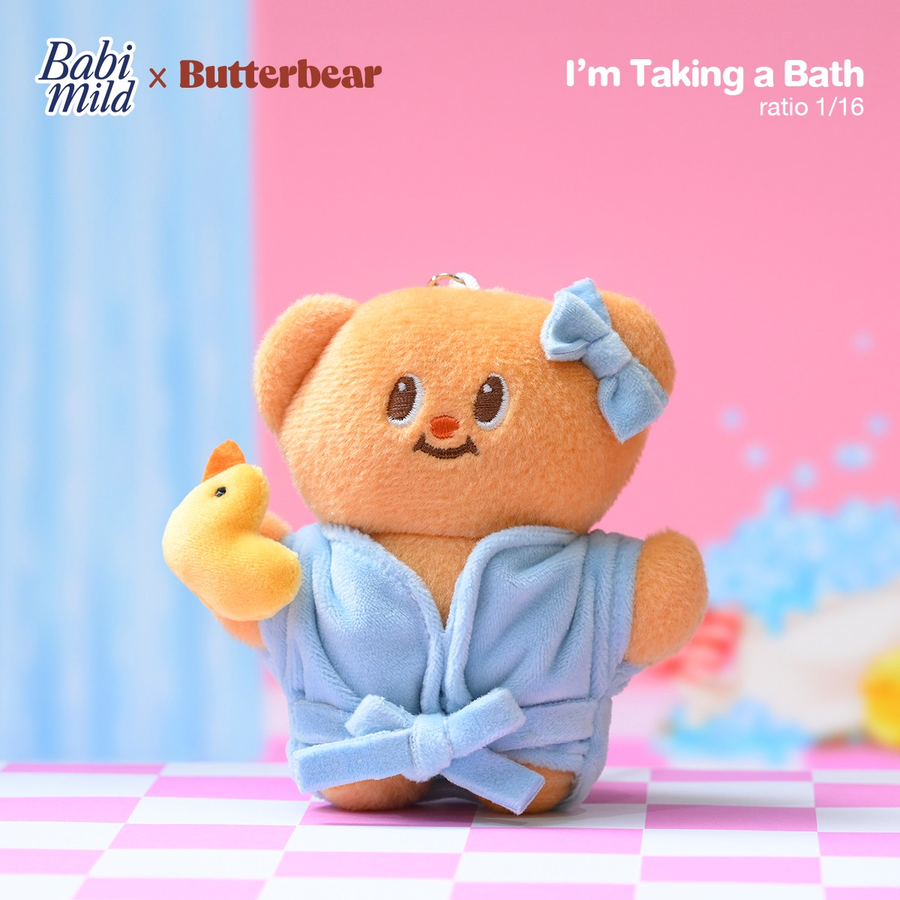 [Babi Mild x Butterbear] เบบี้มายด์ กิ๊ฟเซ็ทสบู่อาบน้ำพร้อมพวงกุญแจ ลายพิเศษ x1 | Shopee Thailand