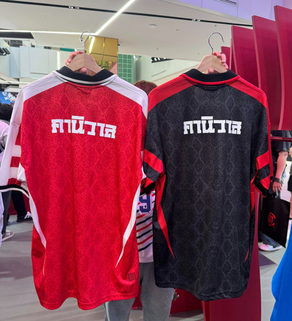 CARNIVAL X CLOT FOOTBALL JERSEY CLOT x CARNIVAL® Collection ( Drop 1 ...
