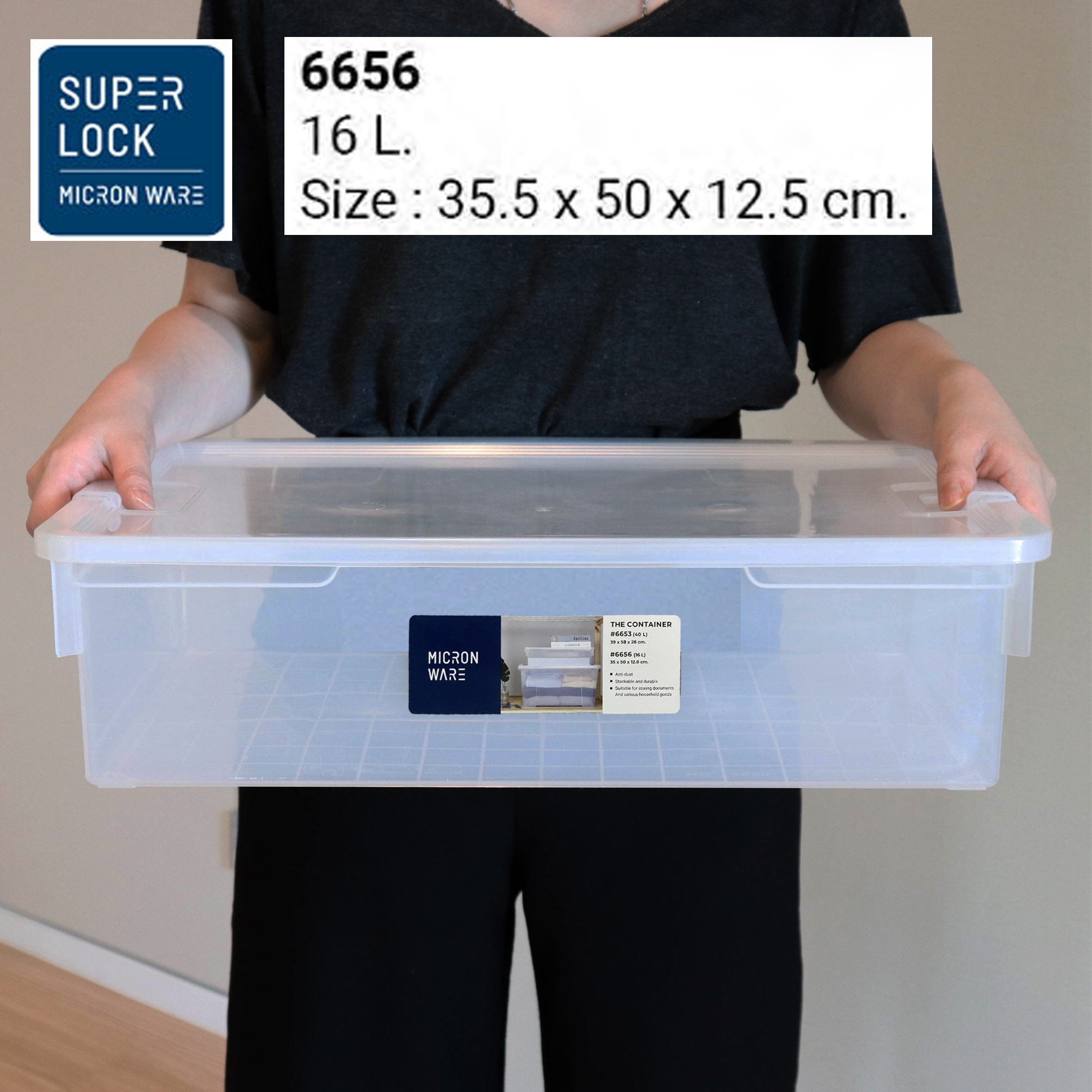 Micronware 6656 กล่องเก็บของอเนกประสงค์ Micron Container ความจุ 16 L.(ขนาดวัดที่ฝารวมตัวล็อค 2 ...