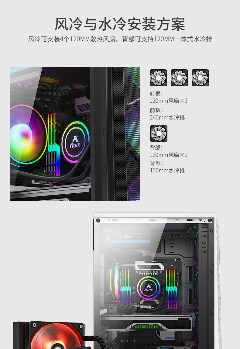 PC Cases แล่นเรือ V8 กรณีคอมพิวเตอร์เต็มด้าน RGB eSports เกมระบายความ ...