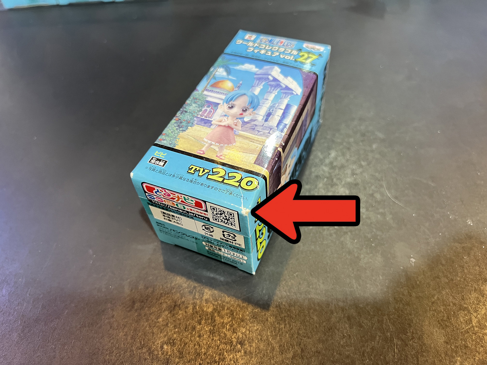Banpresto One Piece WCF Vol.27 Early Childhood มือ1 | Shopee Thailand