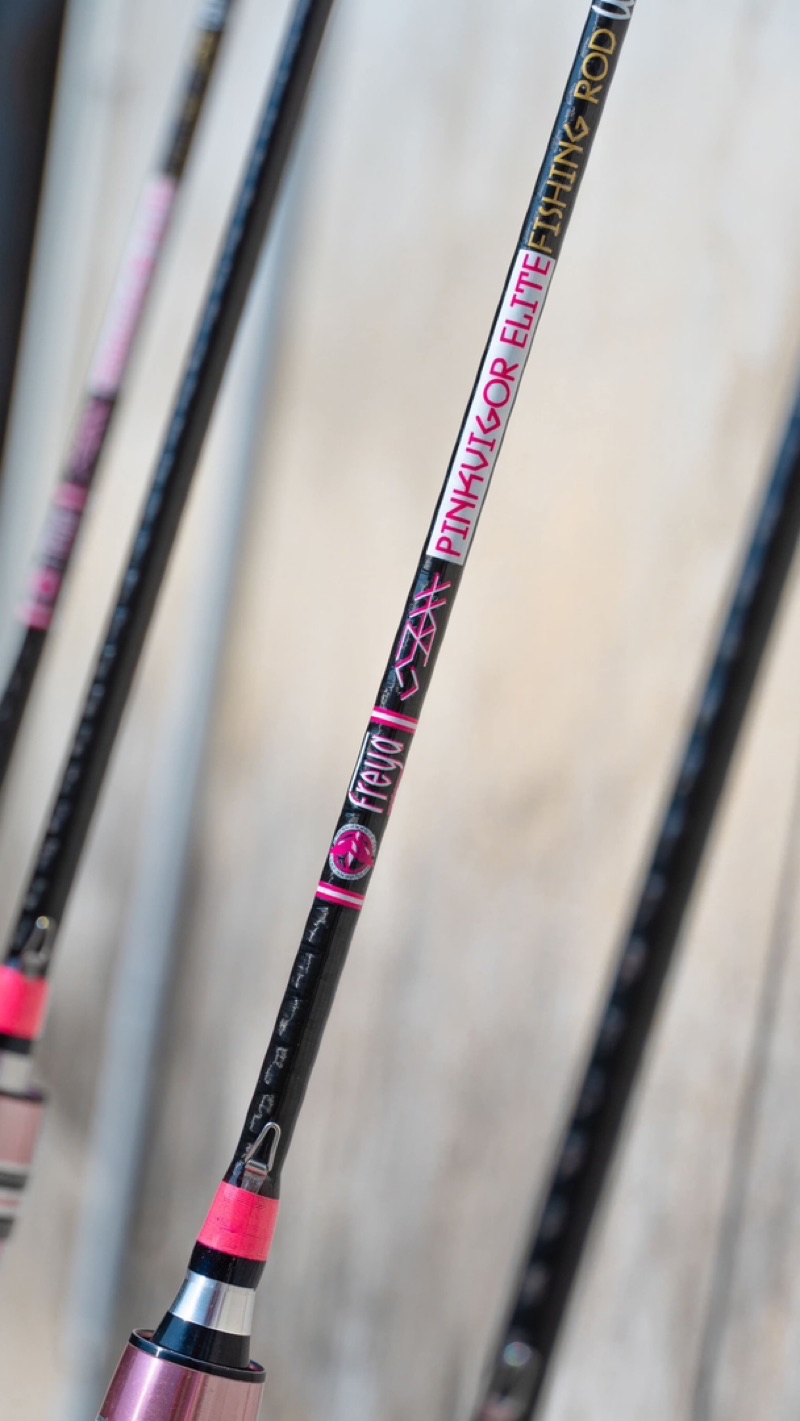 คันตีเหยื่อปลอม PINK FREYA 8-16lb | Shopee Thailand
