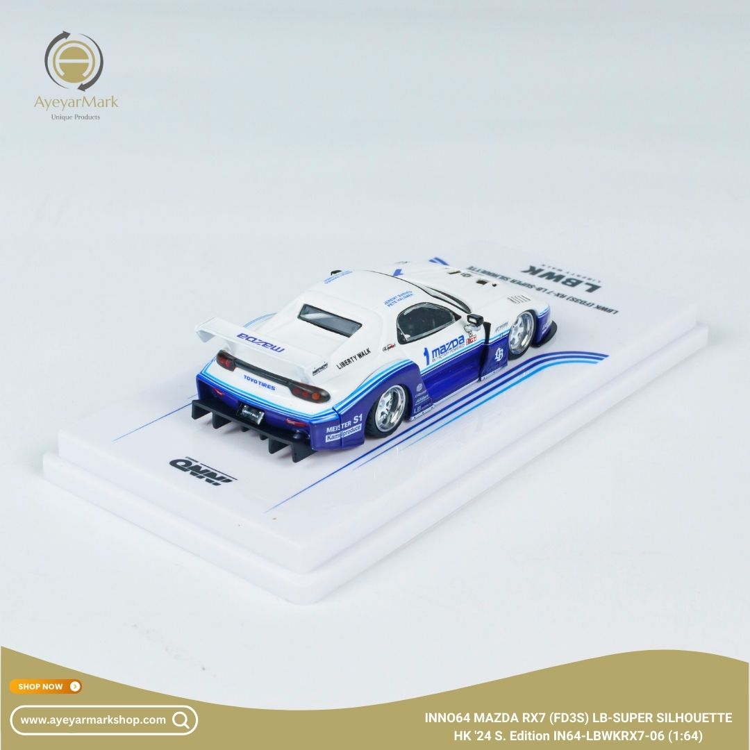 INNO64 MAZDA RX7 (FD3S) LB-SUPER SILHOUETTE 2024 Hong Kong Toy Car ...