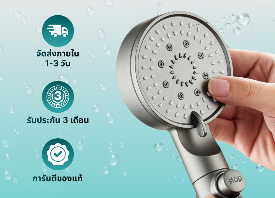 DAORE ฝักบัวอาบน้ำกรองน้ำได้ 5 โหมด แรงดันสูง ประหยัดน้ำ + ไส้กรอง 5 ...