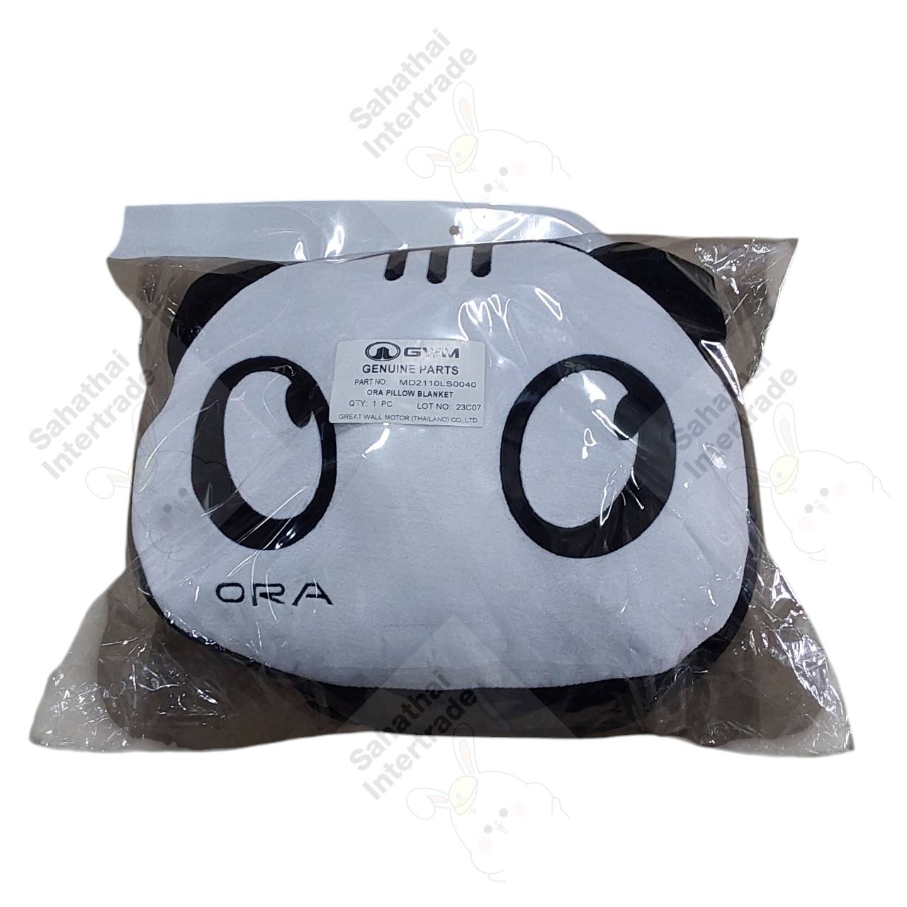 [รถยนต์] หมอนผ้าห่ม ORA MD2110LS0040 [ของแท้ศูนย์] GWM ORA ORA PILLOW ...
