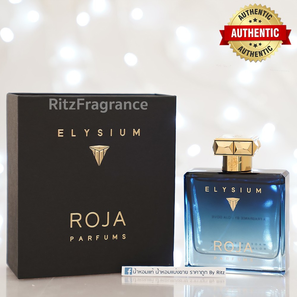 [น้ำหอมแท้แบ่งขาย] Roja Parfums : Elysium Pour Homme Parfum Cologne ...