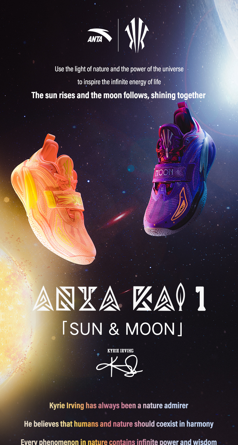 [ANTA x Kyrie Irving] KAI1 Men Basketball Shoes 1124D1113-10 Official ...