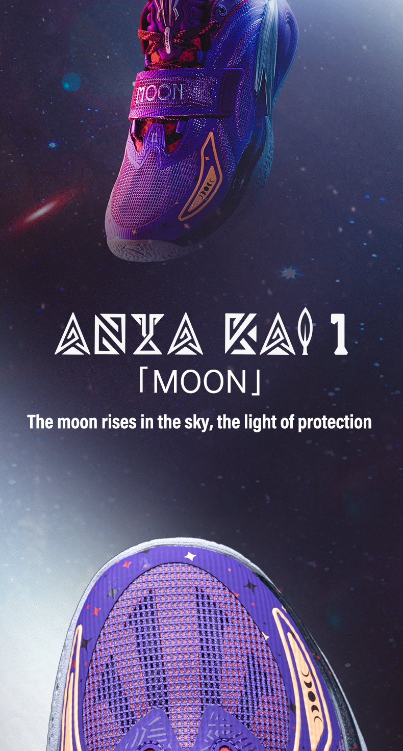 [ANTA x Kyrie Irving] KAI1 Men Basketball Shoes 1124D1113-10 Official ...