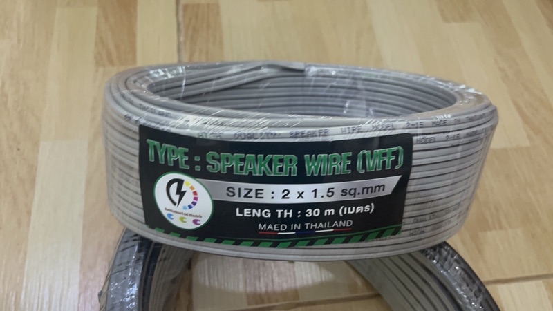สายไฟอ่อน ลำโพง ชนิด VFF SPEAKER WIRE ขนาด 2x1.5 mm ยาว 30เมตร | Shopee Thailand