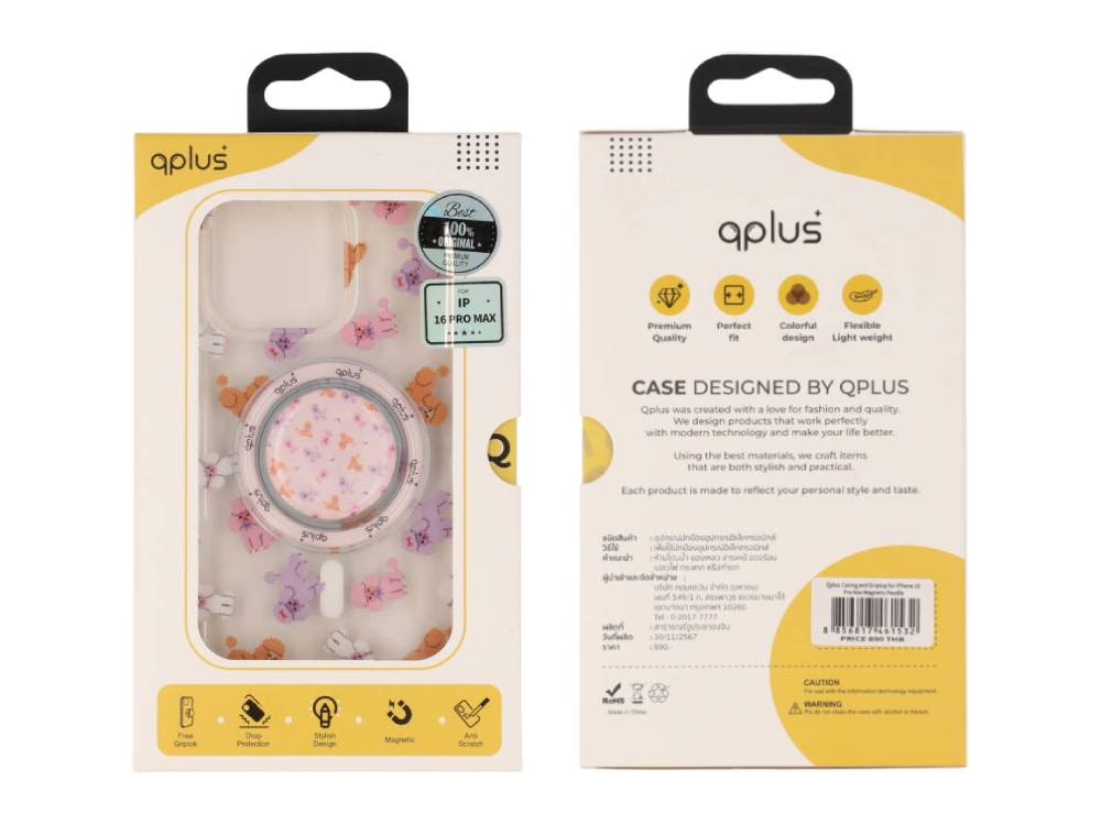 เคส QPLUS iPhone 16Pro Max Puddle Pop with Magnetic Griptok by Banana IT | Shopee Thailand