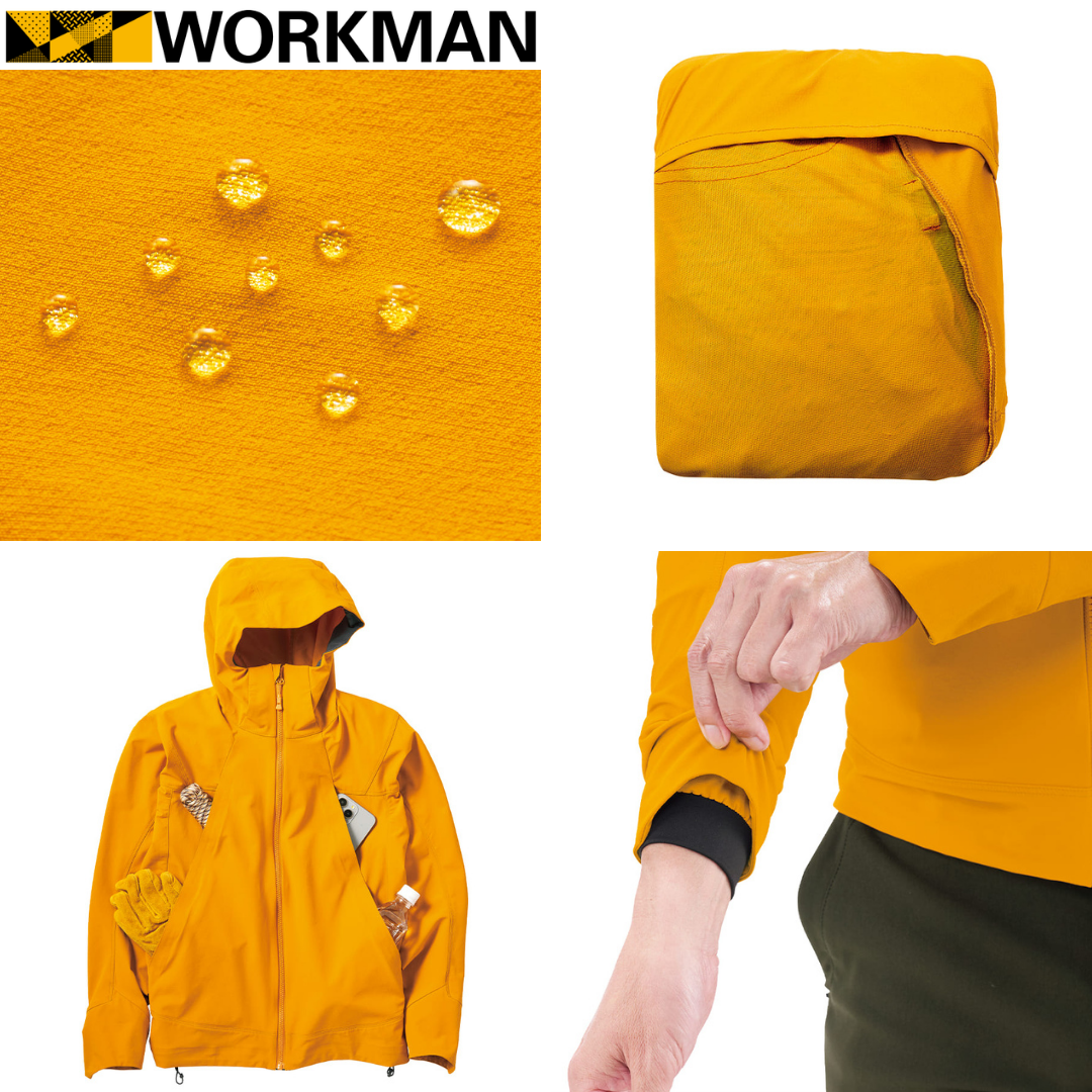 Workman Premium Super Water Repellent Softshell Trek Hoody【direct from ...