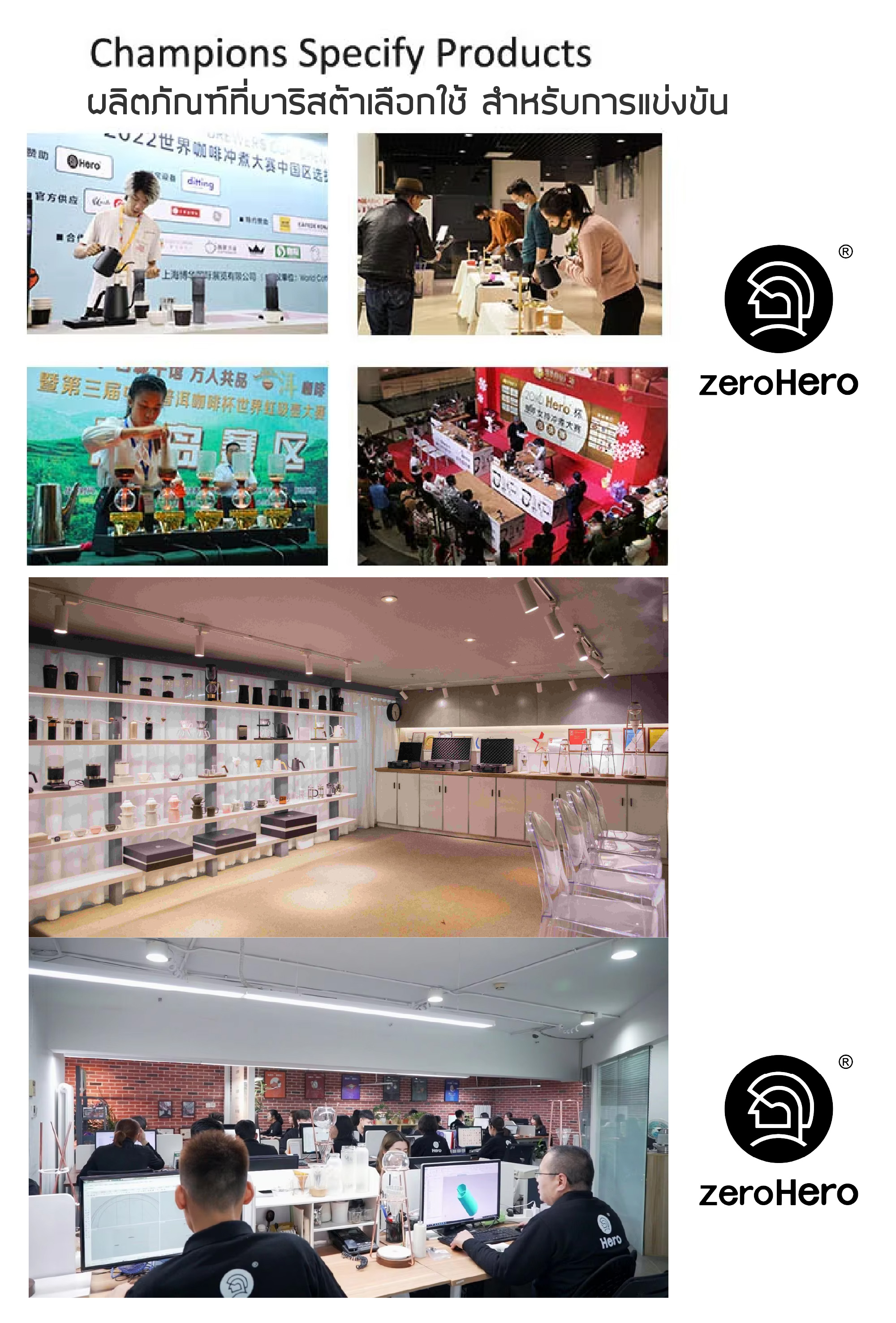 zeroHero Sword tamper แทมเปอร์สปริง 58.5 mm. | Shopee Thailand