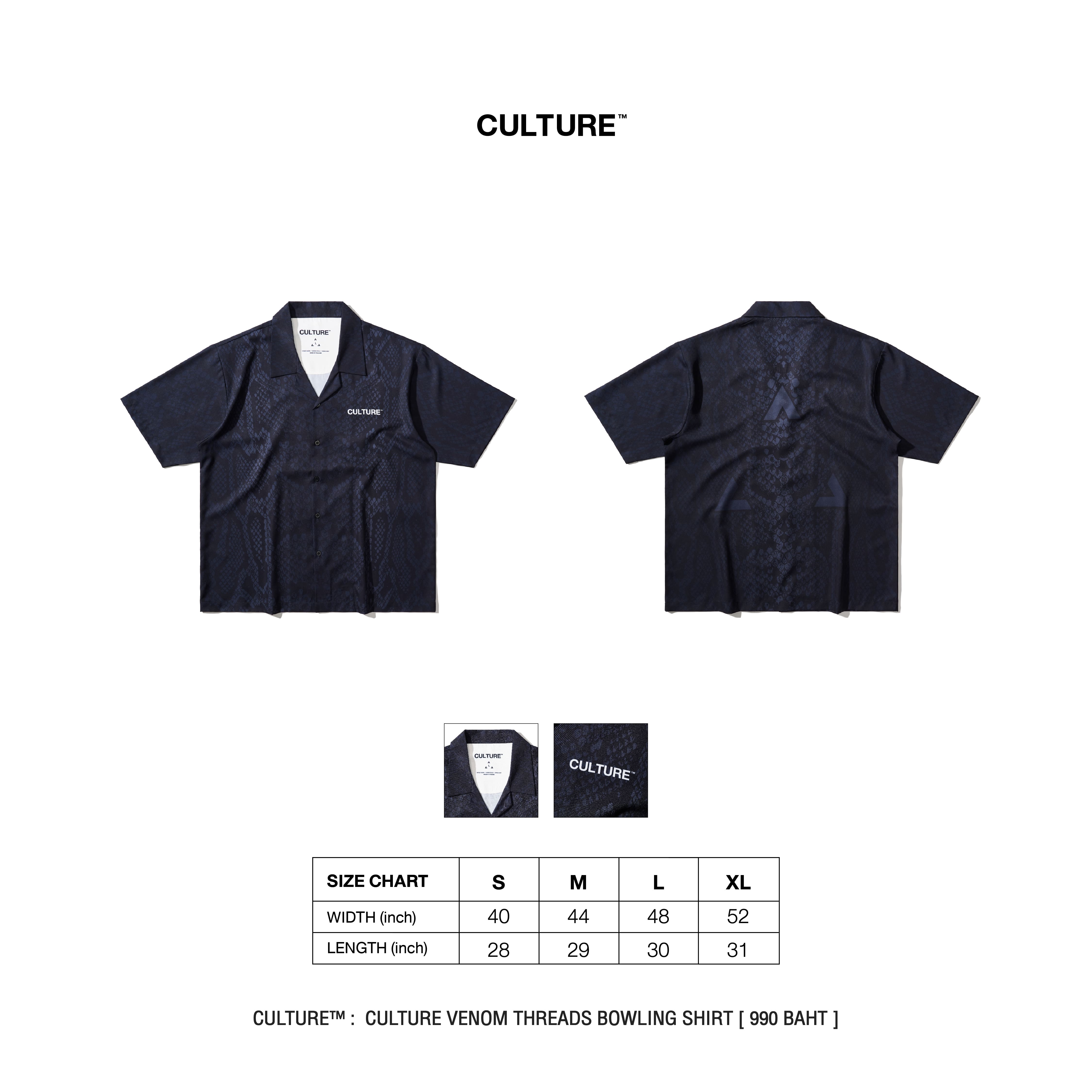 Culture™ : Venom Threads Bowling Shirt | Shopee Thailand