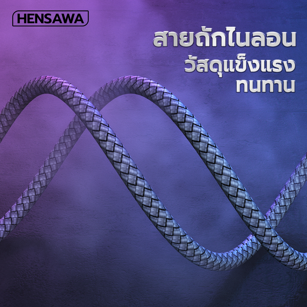 HENSAWA รุ่น AD116 สายแปลง Jack 3.5mm TSR to Dual 6.35mm TS Adapter ...