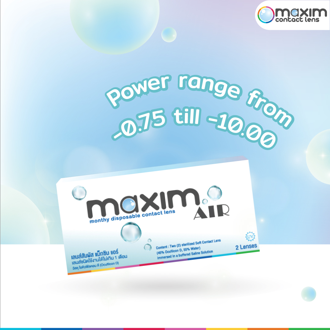 คอนแทคเลนส์แบบใส รายเดือน Maxim Air แม็กซิม แอร์ ขายเป็นข้าง เหมาะ ...