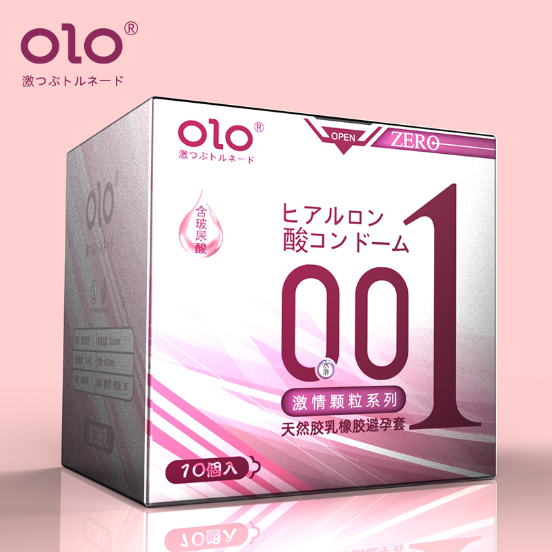 ถุงยาง olo (Zero) แบบบางผิวเรียบ กลิ่นวนิลลา (10ชิ้น/1กล่อง) กล่องสีฟ้า แบบบางผิวเรียบ ขนาด 52 ...