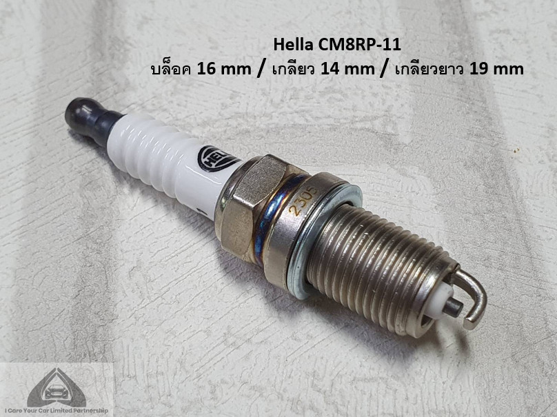 หัวเทียน Nissan NV ( 1994 - 2008 ) : Hella CM8RP-11 / PM8RC-11 | Shopee ...