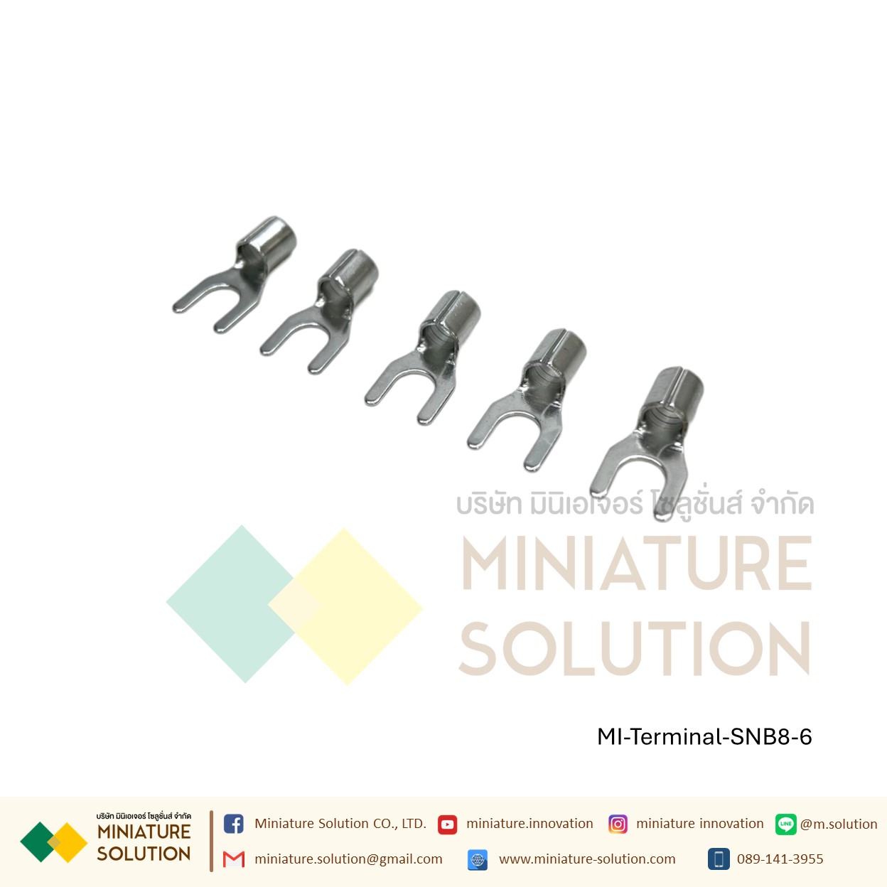 (ถุงละ 100ตัว) หางปลาแฉกเปลือย ก้ามปู ขนาดสายไฟ 0.5-6 sqmm. 0.5/1.5/2.5 ...