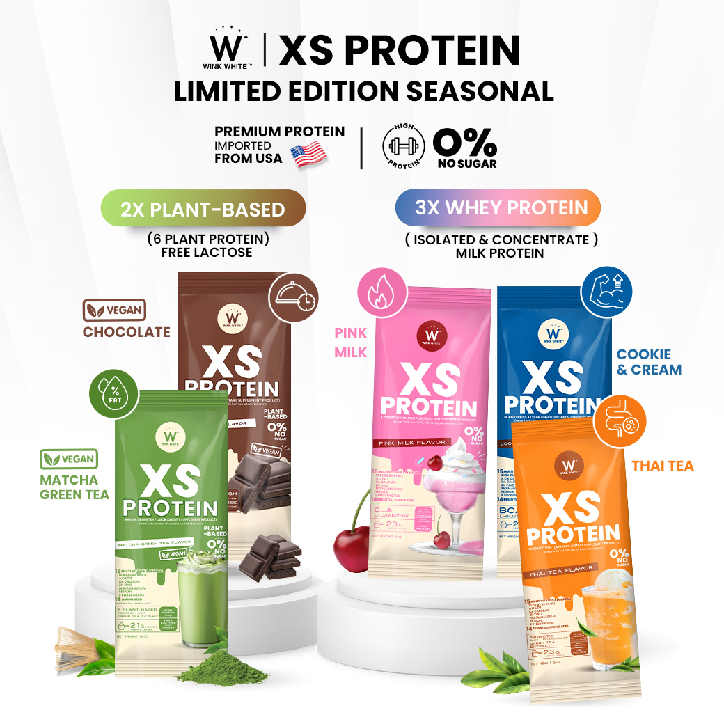WINK WHITE XS PROTEIN 5 ซอง 5 สูตร 1 ซอง บรรจุ 30 กรัม | Shopee Thailand