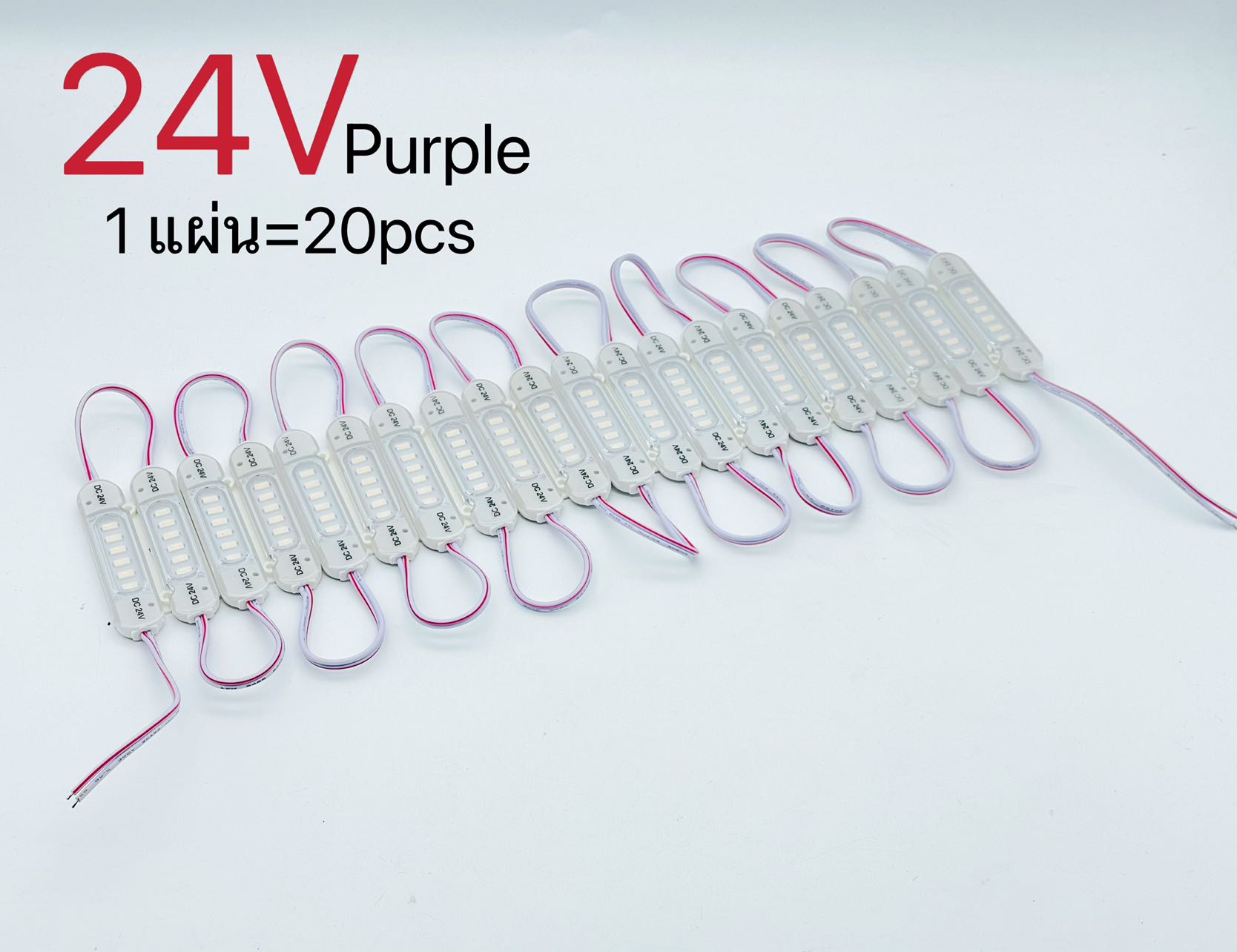 carไฟโมดุล 6led LED Module 6led 12v/24v 1ชิ้น SMD 5630 | Shopee Thailand