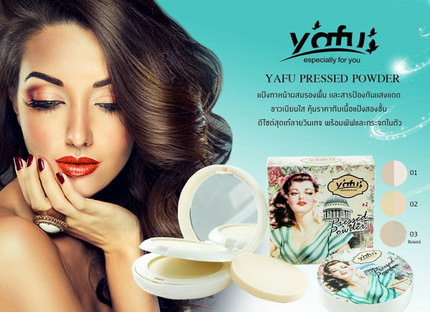 YAFU-1162 Floral Whitening แป้งพัฟทาหน้าผสมรองพื้นและกันแดด SPF40 PA ...
