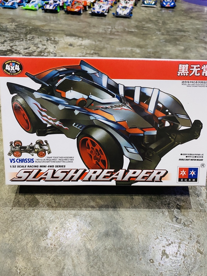 รถทามิย่า mini4wd รุ่น SLASH REAPER VS CHASSIS MIDEL DAXING | Shopee ...