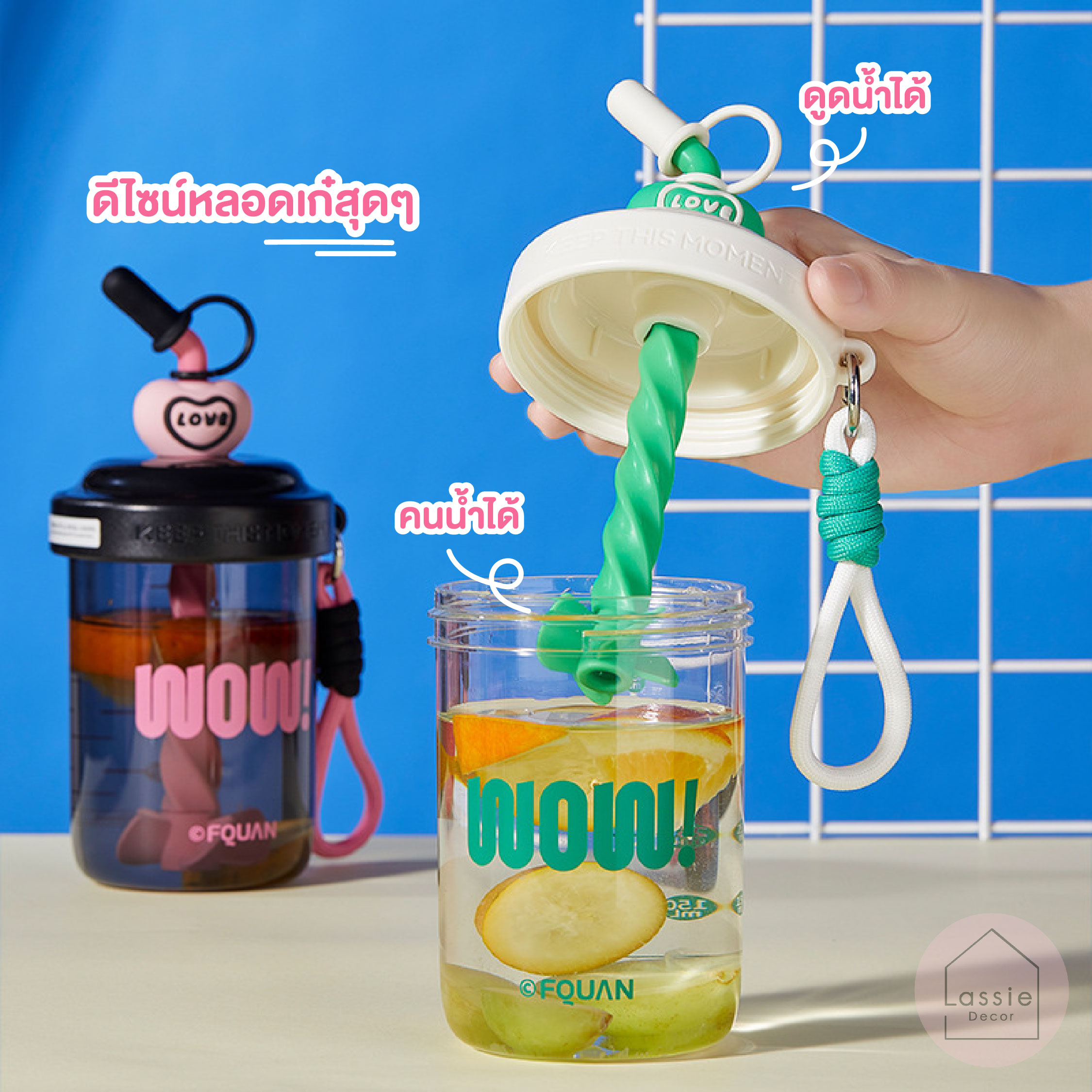 💖 แก้วปั่น Spin Me CupWow แก้วพลาสติกเนื้อหนา ปั่นมือพร้อมหลอดดูด 580MLน่ารักมาก | Lassie Decor🎀 ...