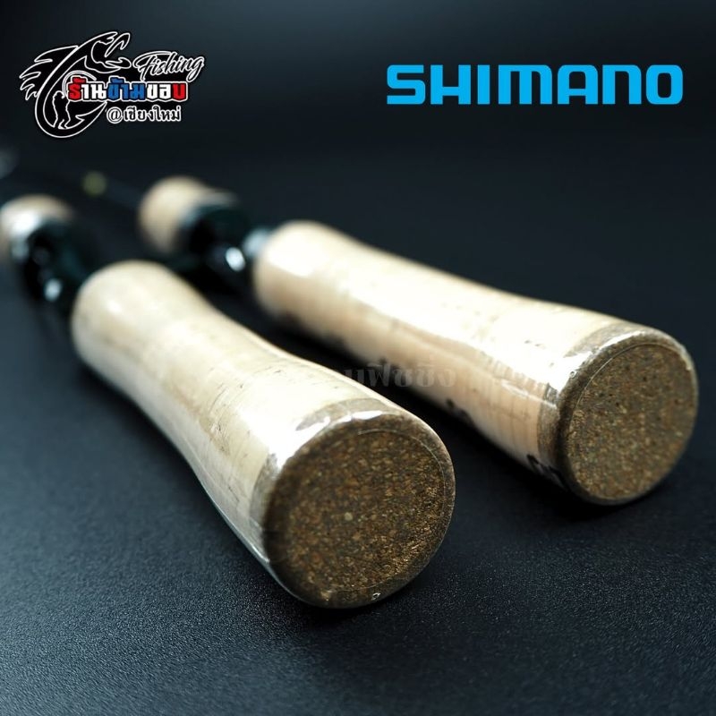 คัน SHIMANO TROUT ONE NS 2024 ( 2 ท่อน ) | Shopee Thailand