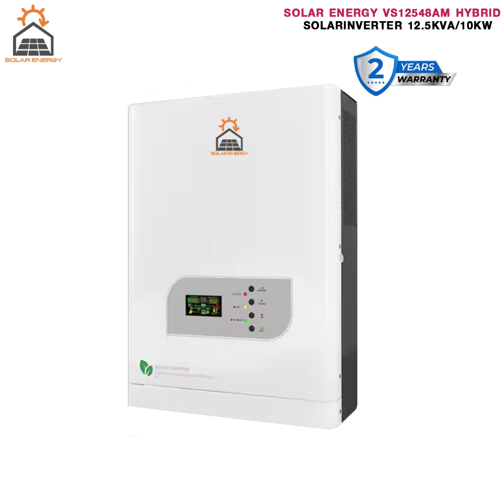 SOLAR ENERGY VS12548AM HYBRID SOLAR INVERTER 12.5KVA/10KW | Shopee Thailand