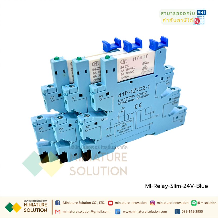 Ultra Slim Relay : รีเลย์แบบบาง ใช้พื้นที่น้อย 6A rail type ultra-thin ...