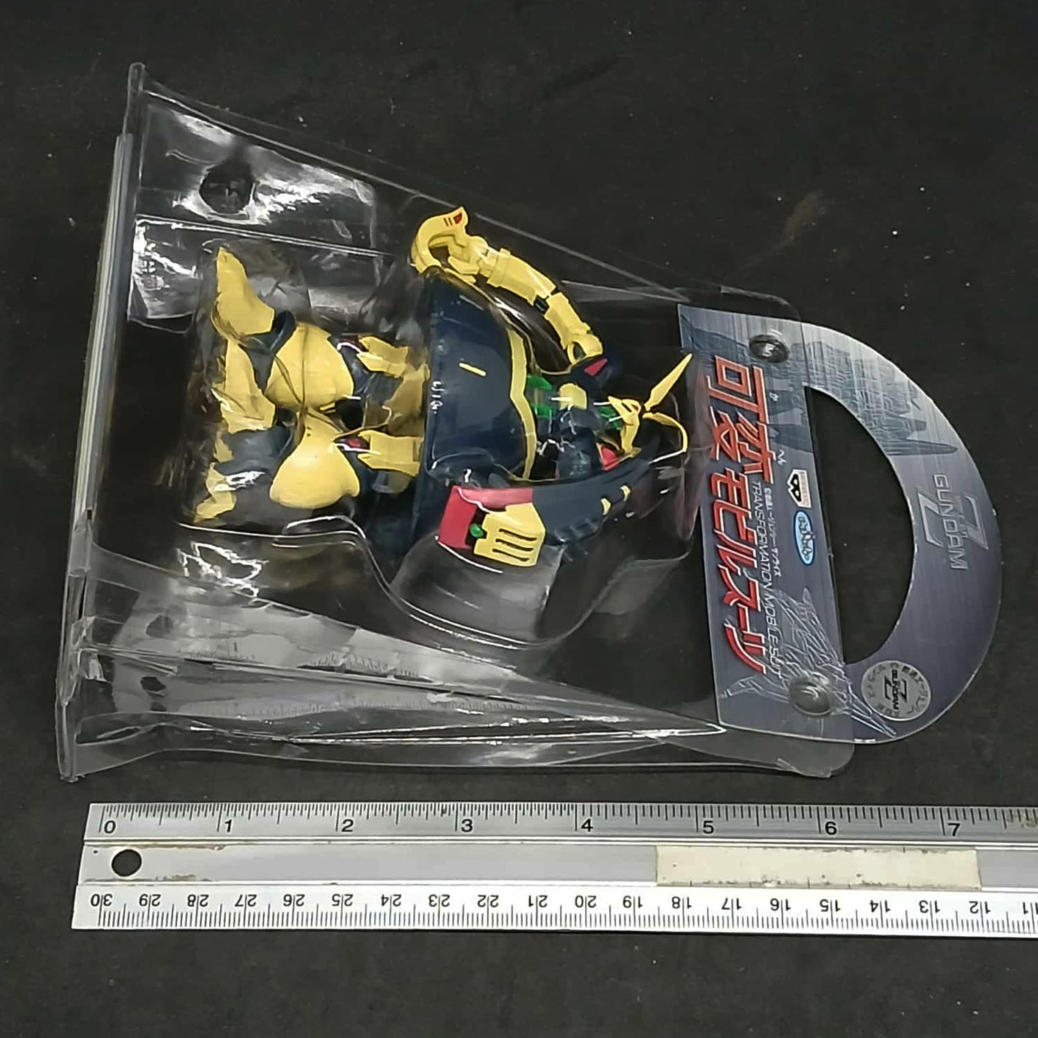 แอคชั่นฟิกเกอร์กันดั้ม แปลงร่างได้ Baund Doc NG Color (Yellow) | Shopee ...