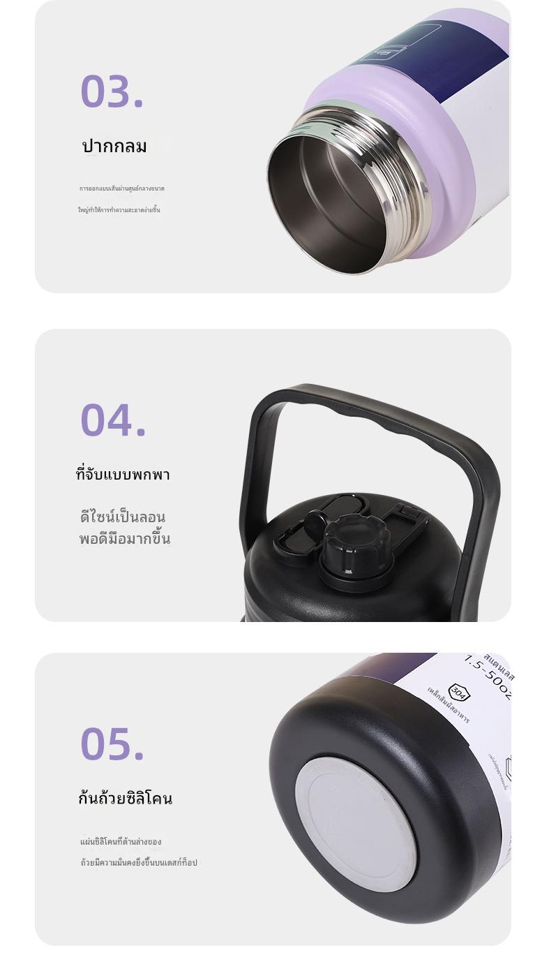 304 Stainless Steel Vacuum Flask - 1.5L/2L/2.5L, Leakproof & Portable ...