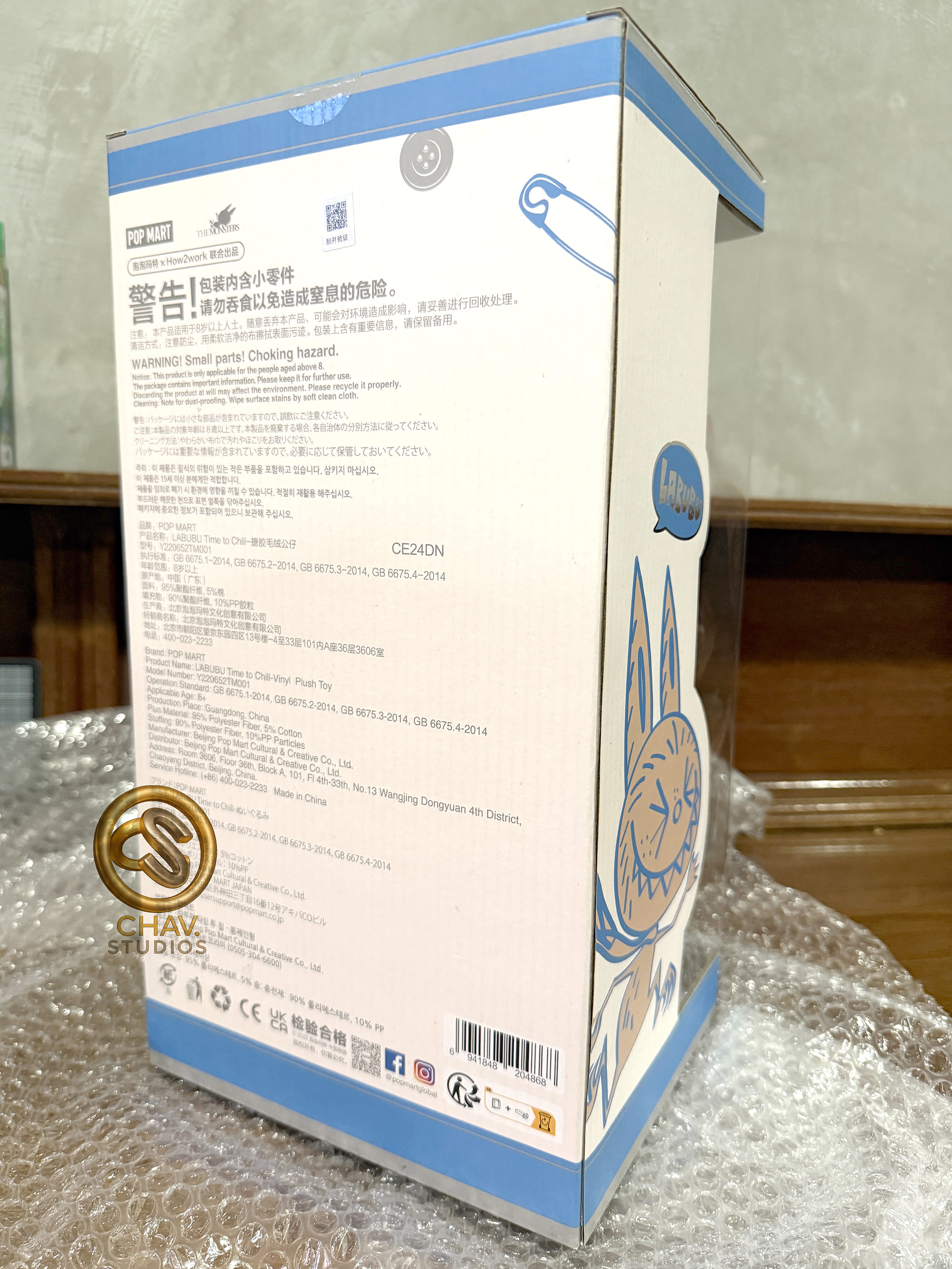 พร้อมส่งด่วน🔥 Labubu Time to chill กล่องสวย ไม่มีตำหนิ / Molly Garfield ...