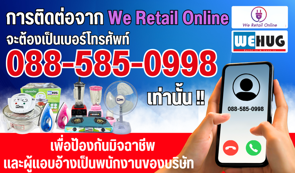 สายไฟ THW 1x2.5 sq.mm. (100เมตร) S (YNI.TE) | Shopee Thailand