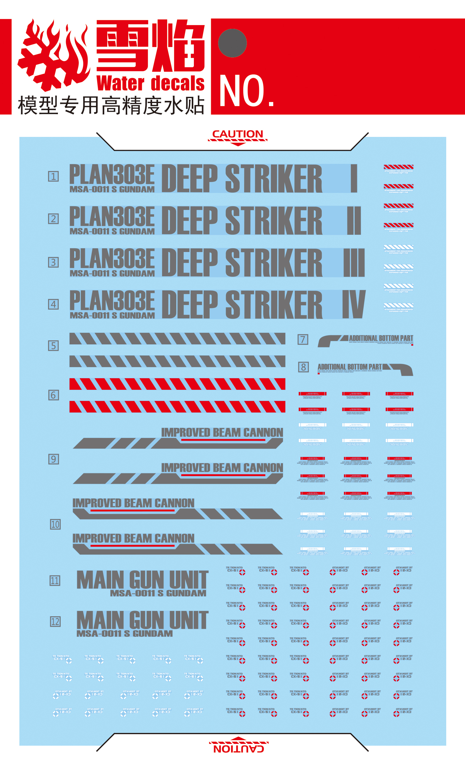 ดีคอลน้ำ [SNOW] MG 20 DEEP STRIKE MG 1/100 WATER DECAL SMG20 SMG 20 ...