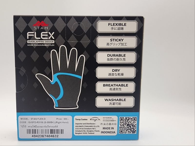 ถุงมือกอล์ฟ STAN FLEX ถุงมือผ้า ซักได้ | Shopee Thailand