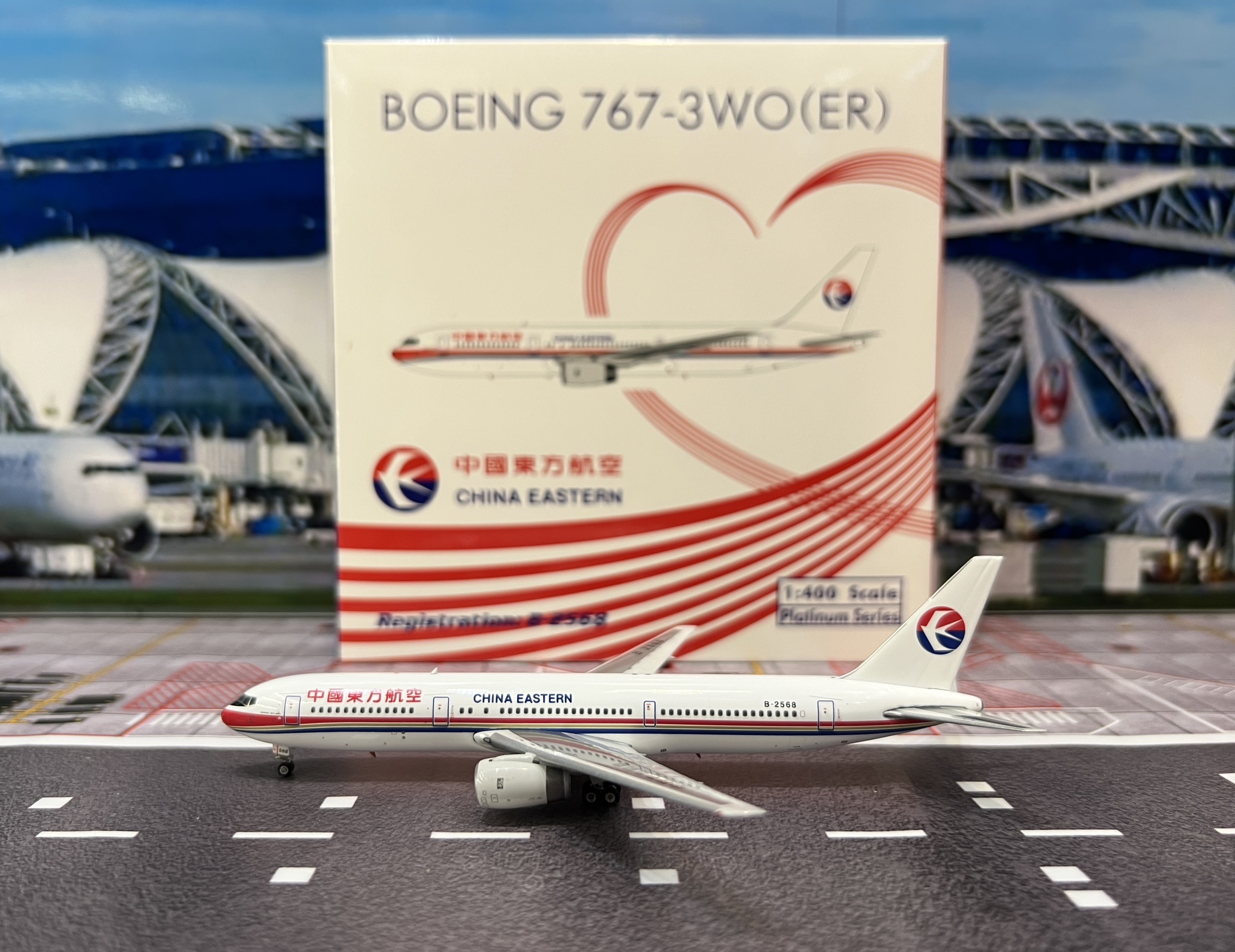 Phoenix Model [11961] 1:400 China Eastern 767-300ER B-2568 | Shopee ...