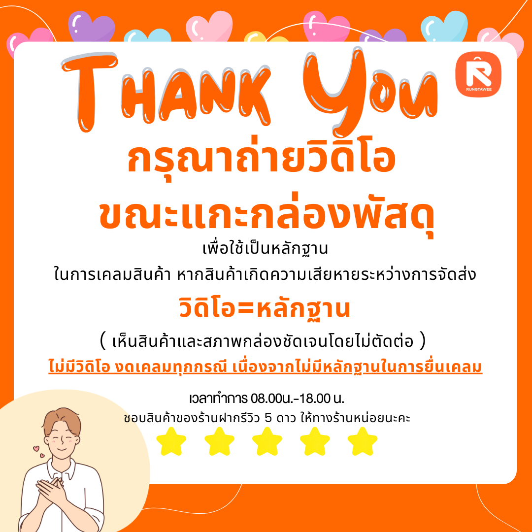 บู๊ท Ohyama รองเท้าบูท รุ่น B003 สูง15 นิ้ว สีเข้ม - โฮยาม่า บูท กันน้ำ โอยาม่า รองเท้า (1คู่ ...