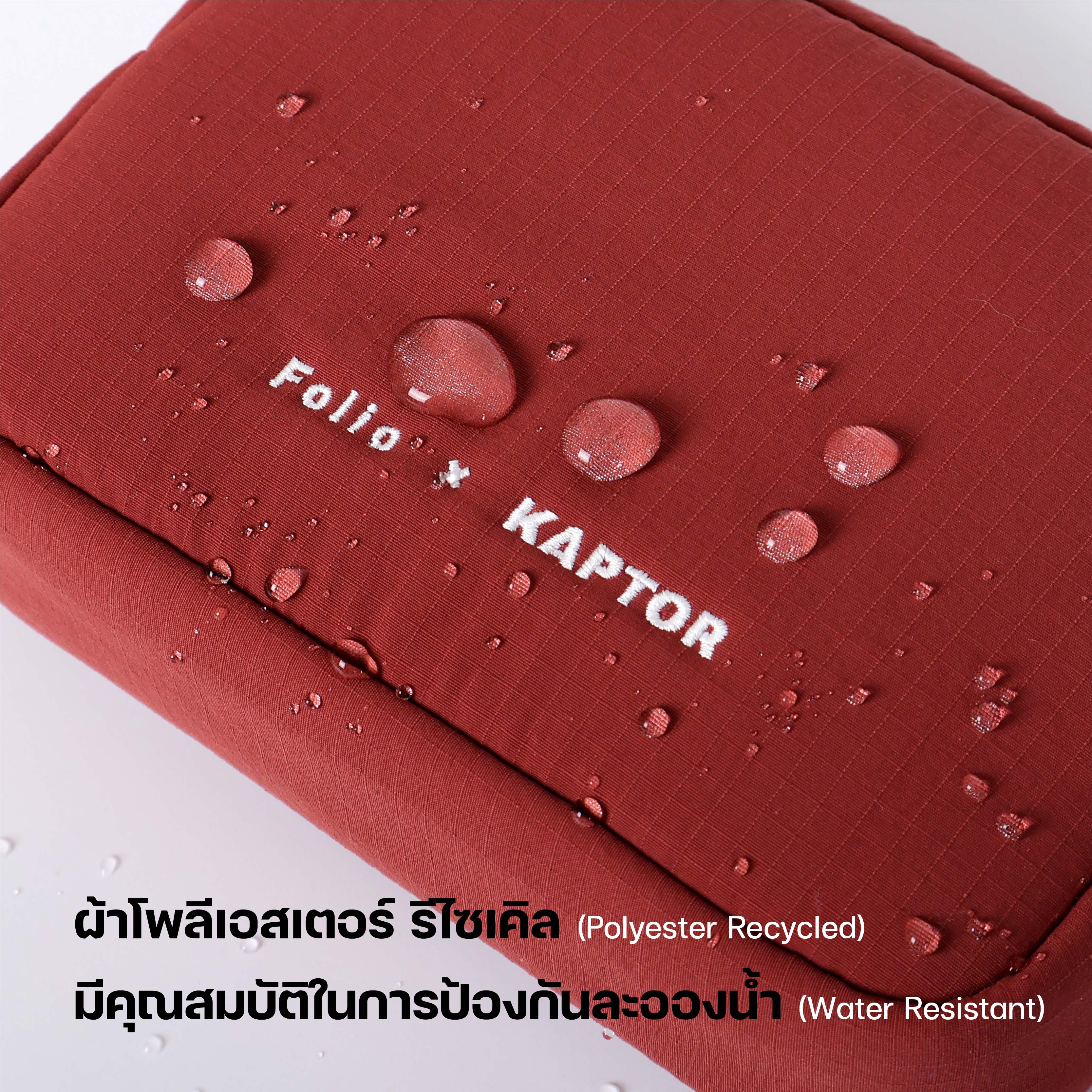 Folio : JOUR KAPTOR SERIES ACCESSORIES BAG กระเป๋าอเนกประสงค์ -12507 | Shopee Thailand