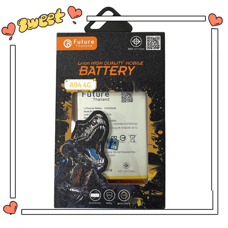 แบตเตอรี่ for Oppo A94 4G Blp835 แบต4310mAh พร้อมเครื่องมือ ประกัน1ปี ...