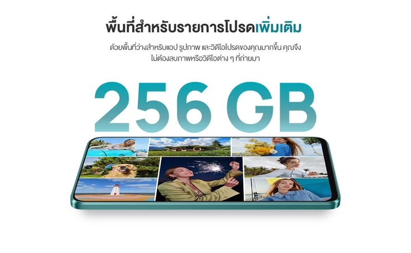 Huawei Nova12i Ram8/256 แท้ศูนย์ไทยสภาพสวยมือ2 | Shopee Thailand