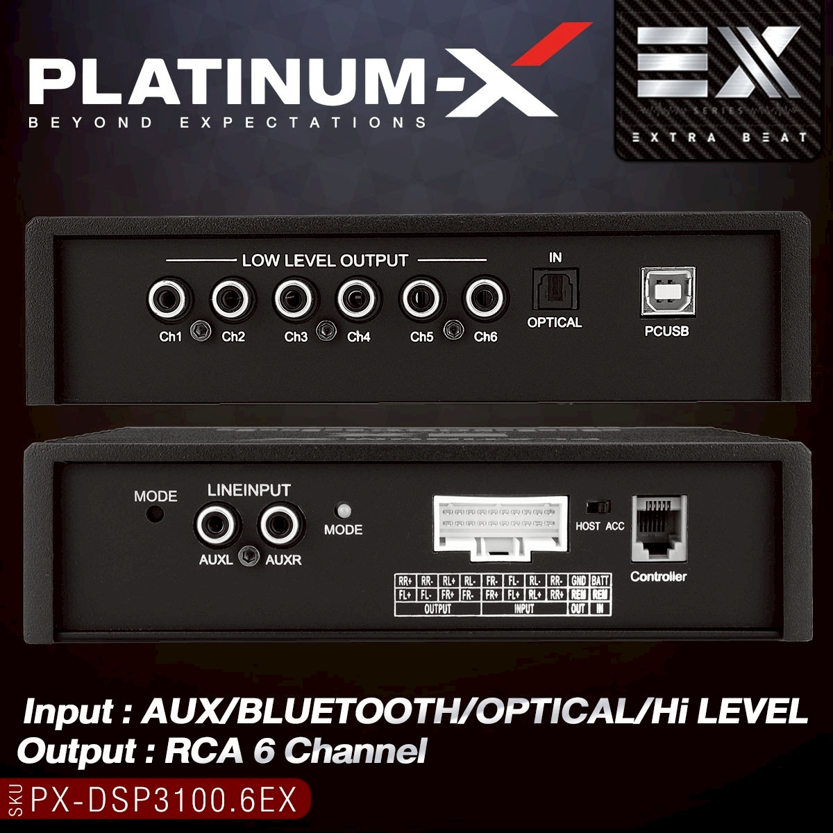 NAKAMICHI NDS460/PLATINUM-X DSP PX-3100.6EX +ชุดสายไฟ เครื่องเสียงรถยนต์ DSP แอมป์ขยายเสียง ติด ...