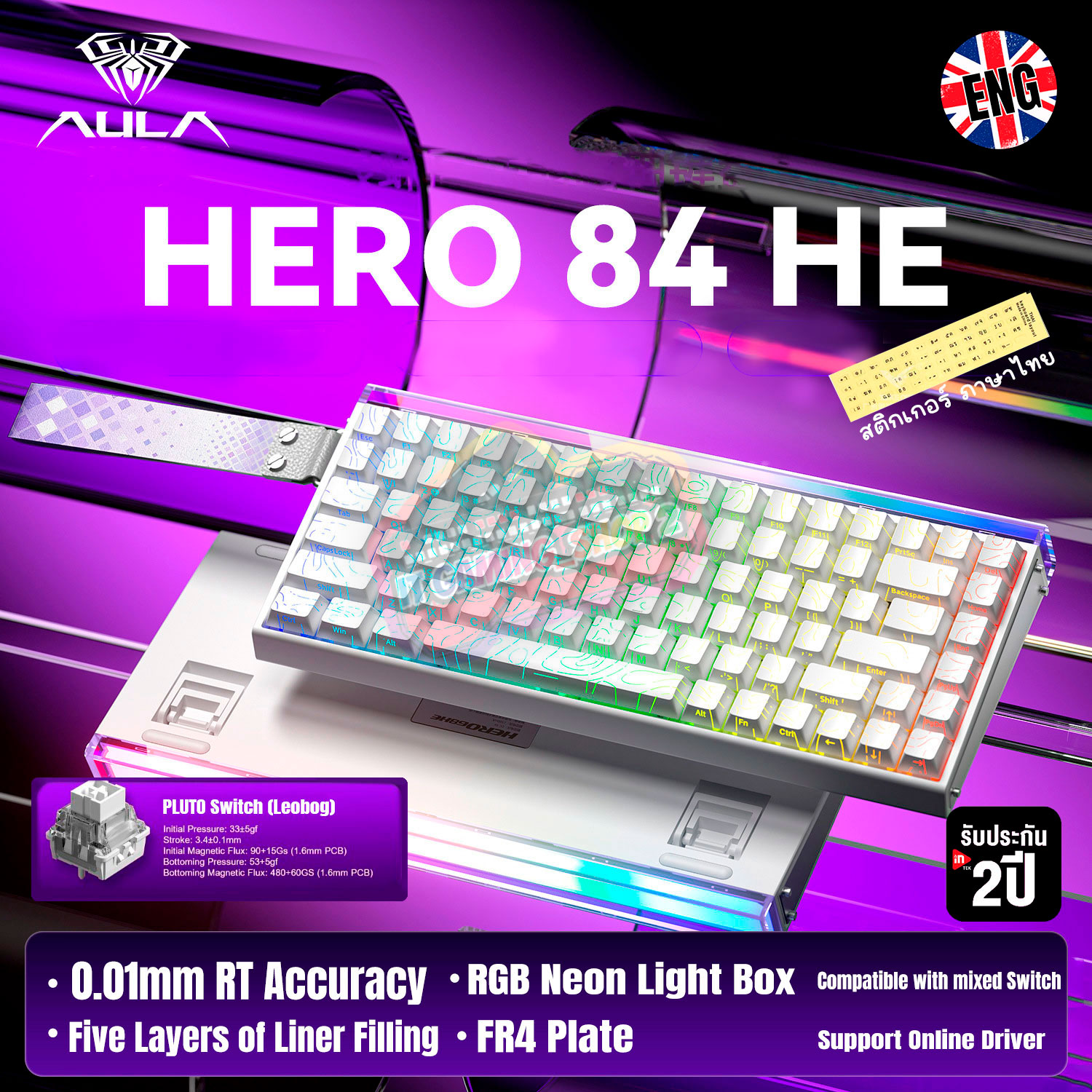 Aula Win 60/68HE HERO68/84 HE 8K Hz คีย์บอร์ดสวิตช์แม่เหล็ก RGB (SOCD ...