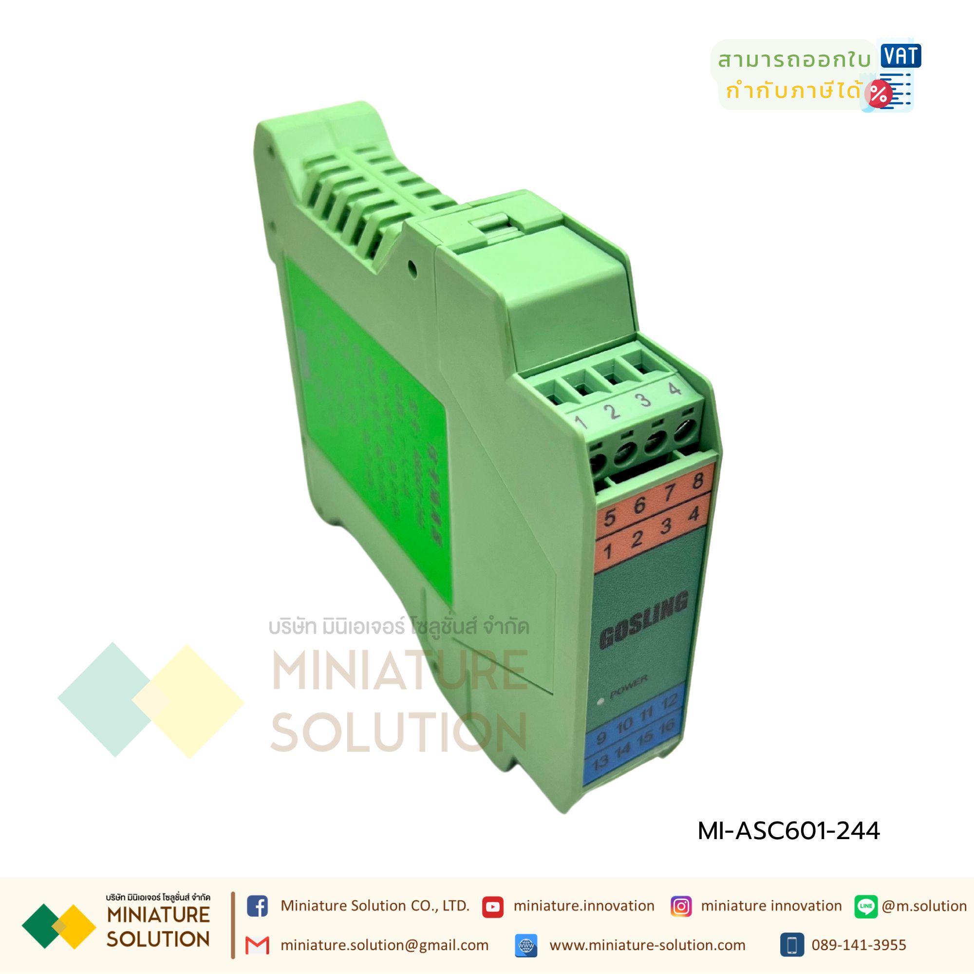 ASC601-244 Analog Isolator 24VDC สัญญาณอะนาล็อก 0-10V เข้า 1 ออก 2 ช่อง ...