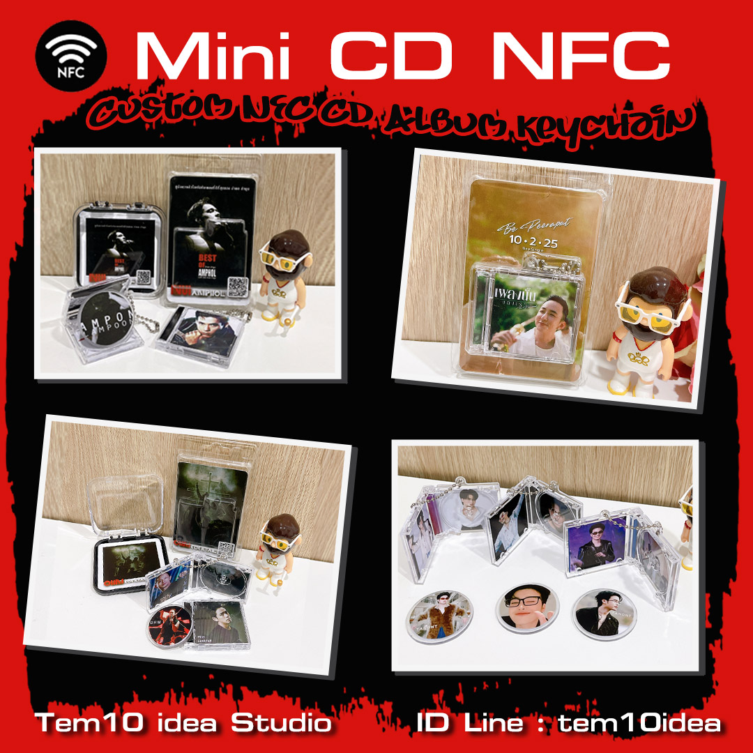 Mini CD NFC : Albumtag ใส่รูป เพิ่มLinkเพลง สร้างอัลบั้มส่วนตัวได้ | Shopee Thailand
