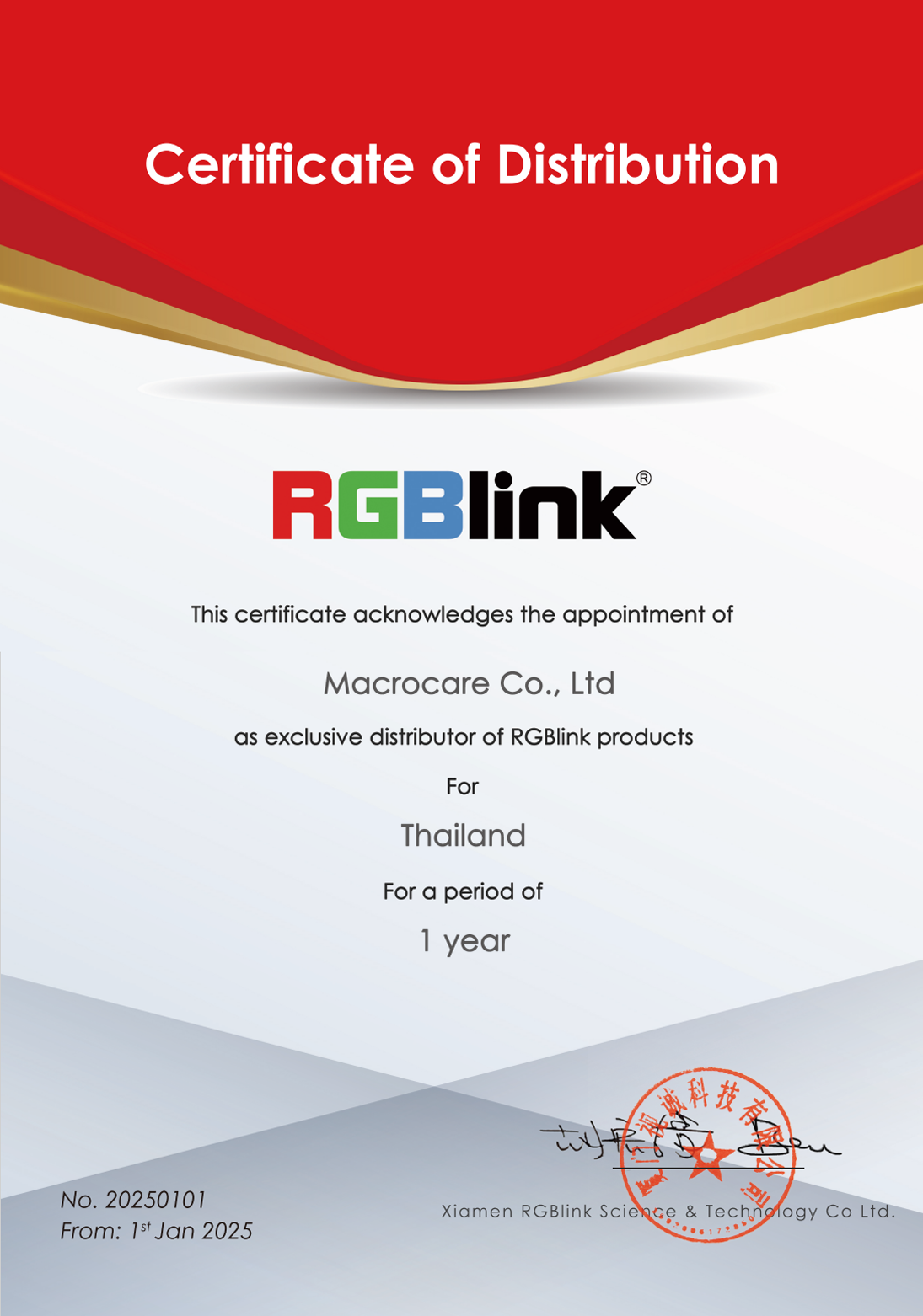 HDMI Screen Sharing Stick Full HD ตัวรับ-ส่ง HDMI ไร้สาย 40m. รุ่น ASK ...