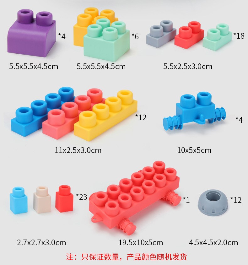 🏆SOFT Rubber Blocks ของเล่นเด็ก 6 เดือน+ ตัวต่อนิ่ม เลโก้นิ่ม food ...