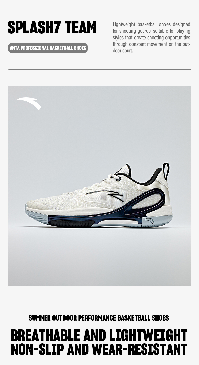 ANTA Splash 7 Team รองเท้าบาสชาย A-SHOCK Men Basketball Shoes 1125B1605 ...