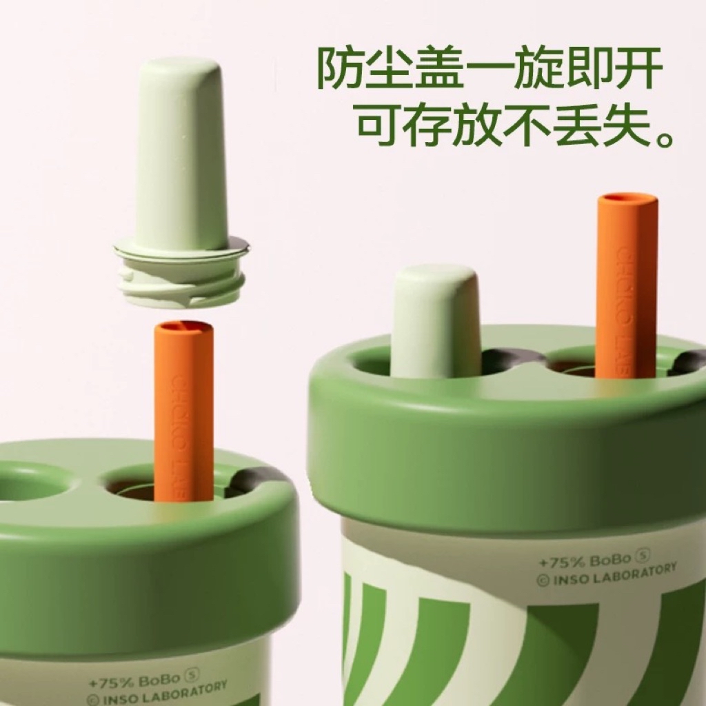 CHAKO LAB รุ่น BOBO CUP Stainless316 ขนาด485ml แก้วเก็บความเย็น และร้อน ...